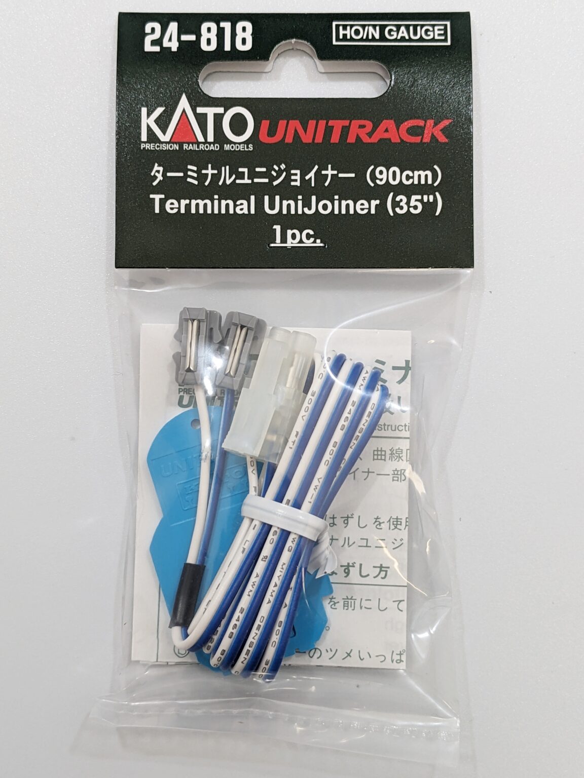 T-TRAK Module Kits - Train Trax