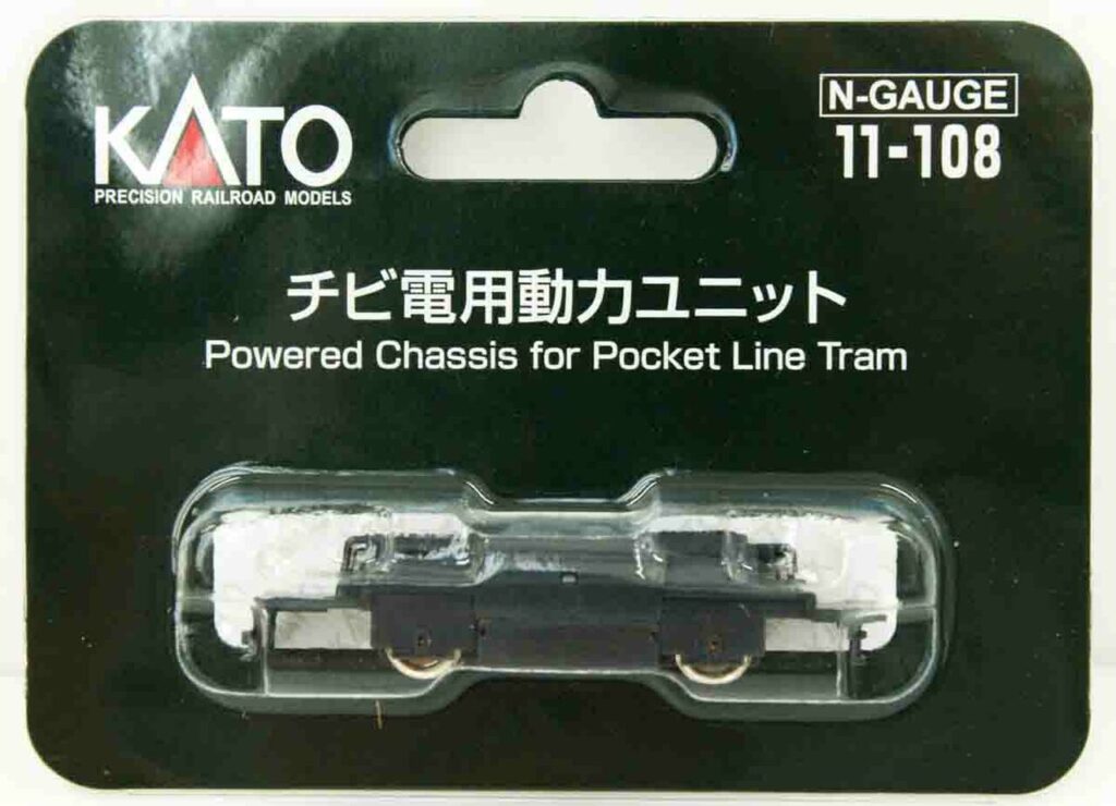 Kato N Gauge Pocket Line Series - Train Trax