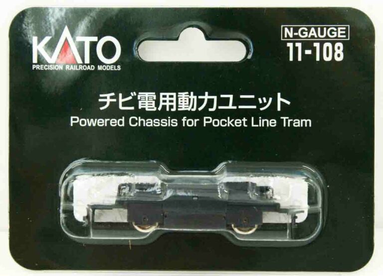 Kato N Gauge Pocket Line Series - Train Trax