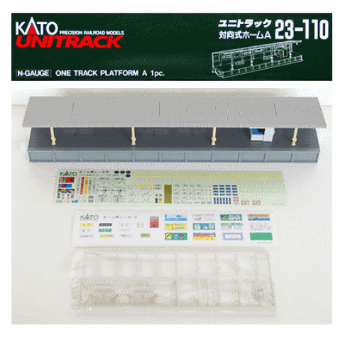 Kato Original Platforms - Train Trax