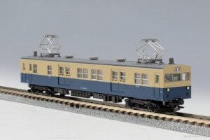 Kato Japan N Gauge - Train Trax