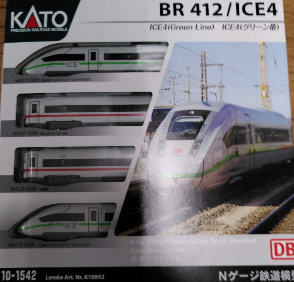 10-1542 *DBAG BR412 ICE4 Green Line 4 Car EMU Powered Set VI - Train Trax