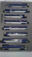 10-1297 Kato Eurostar (2015) Class 373 015/016 8 car Powered Set New ...