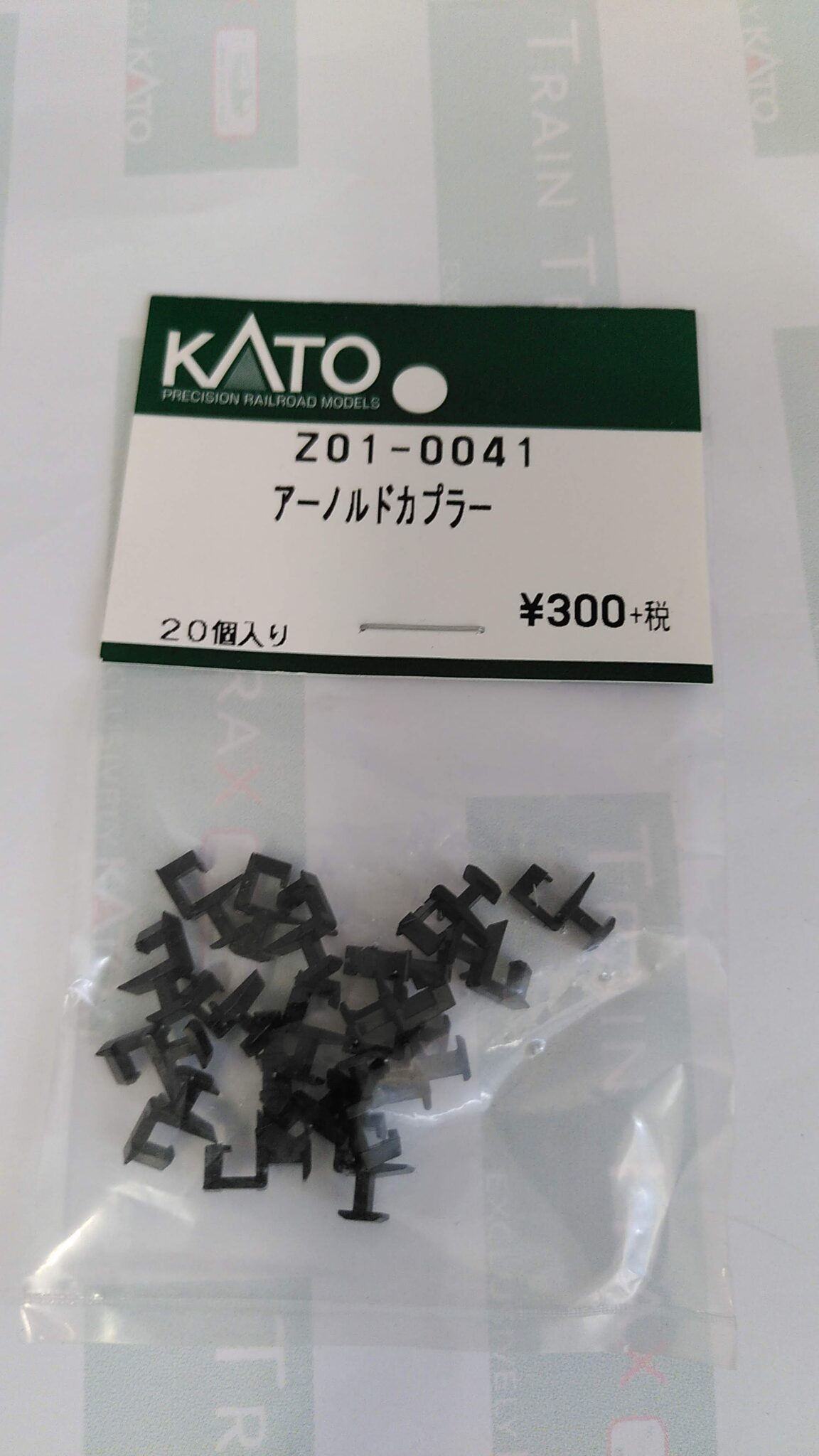 Kato Parts and Spares - Train Trax