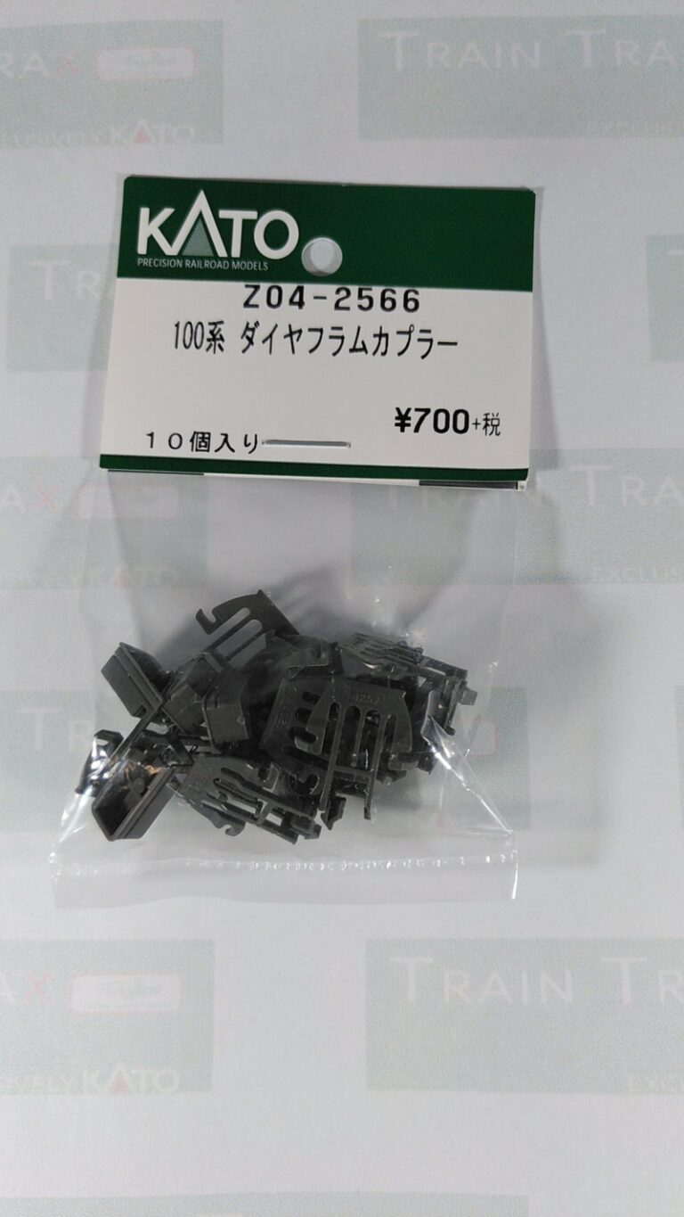 Kato Parts and Spares 5 - Train Trax