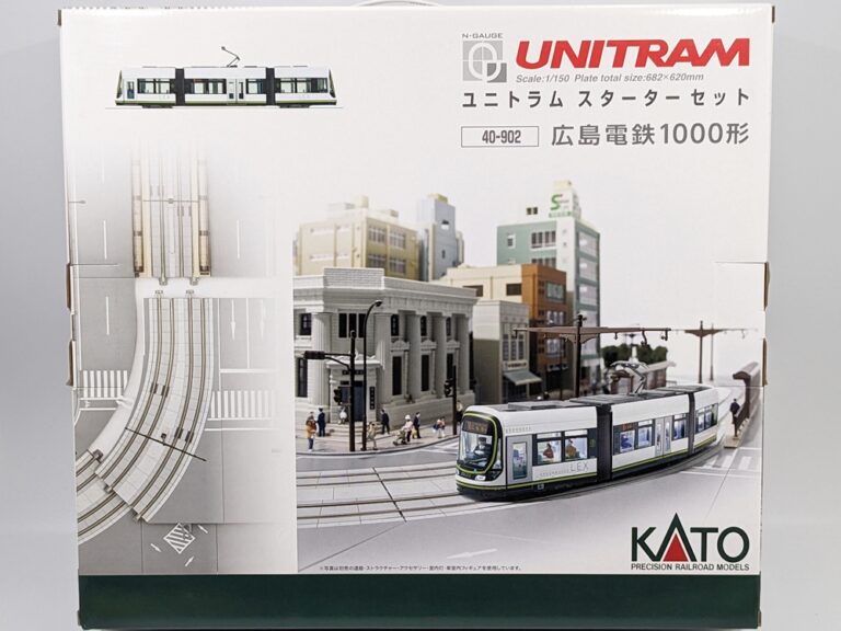 14-503-1 Pocket Line Tram - Train Trax