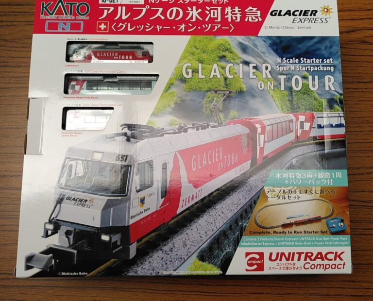 Starter Sets N Gauge - Train Trax