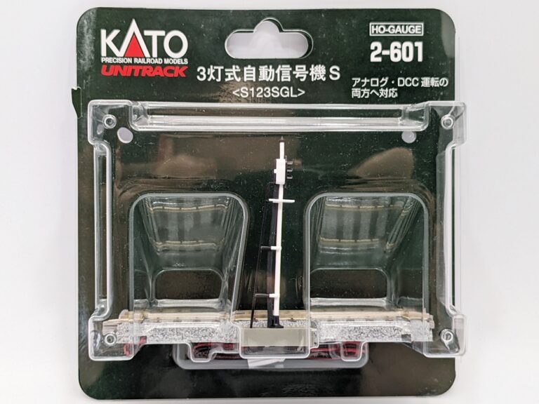 HO/OO Ground Level Track (Straight) - Train Trax