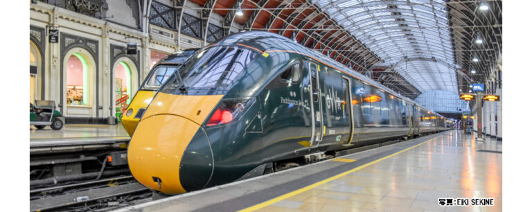 10-1673S Special product British Rail Class 800/0 GWR "Paddington Bear ...