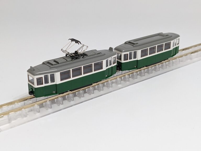 14-806-2 MyTram Classic GREEN - Train Trax