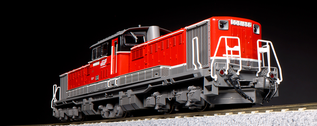 1-702-1A (HO) DD51 Diesel Locomotive JR Freight New Color - Train Trax