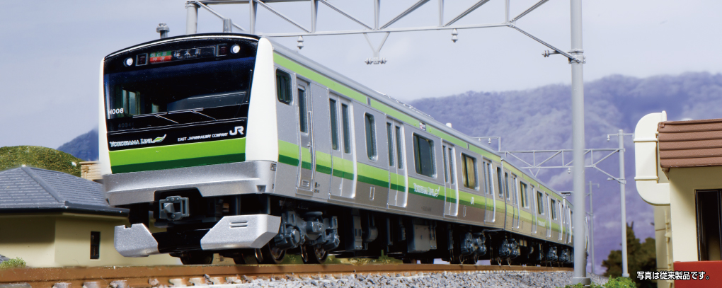 10-1994 E233 Series 6000 Yokohama Line 8-Car Set - Train Trax