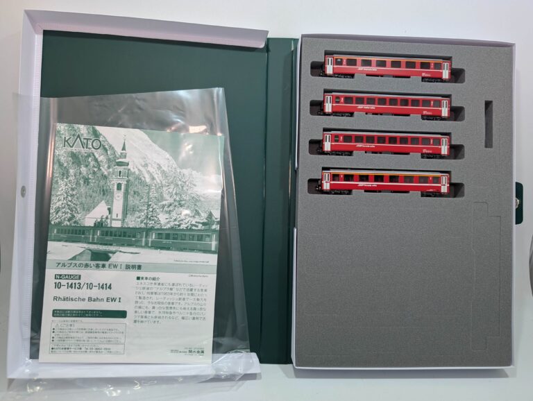 Kato Europe N Gauge 2 - Train Trax