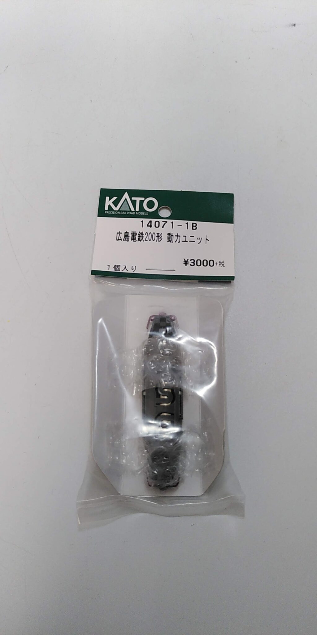 Kato Parts and Spares - Train Trax