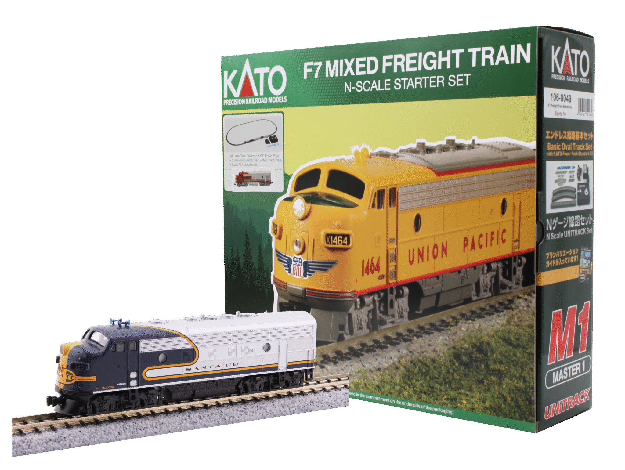 106-0051 Santa Fe F7 Blue Bonnet Freight Train Set - Train Trax